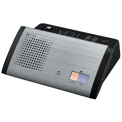 Hệ thống hội thảo TOA TS-910 : âm thanh hội nghị không dây